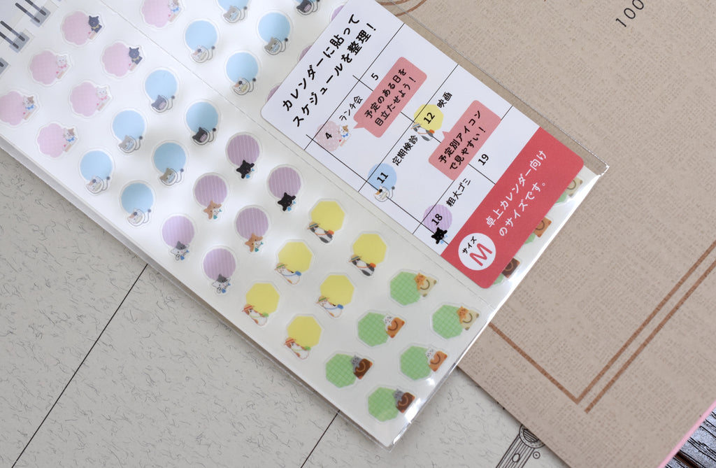 Midori Calendar Sticker - Cat - Medium – Yoseka Stationery