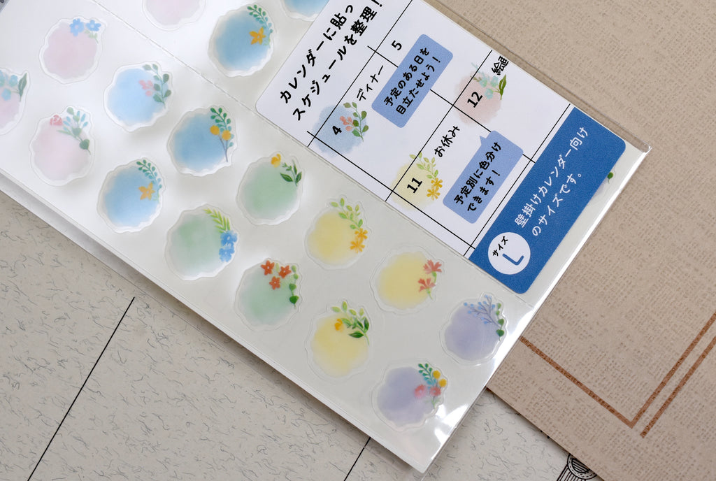 Midori Calendar Sticker - Flower - Large – Yoseka Stationery