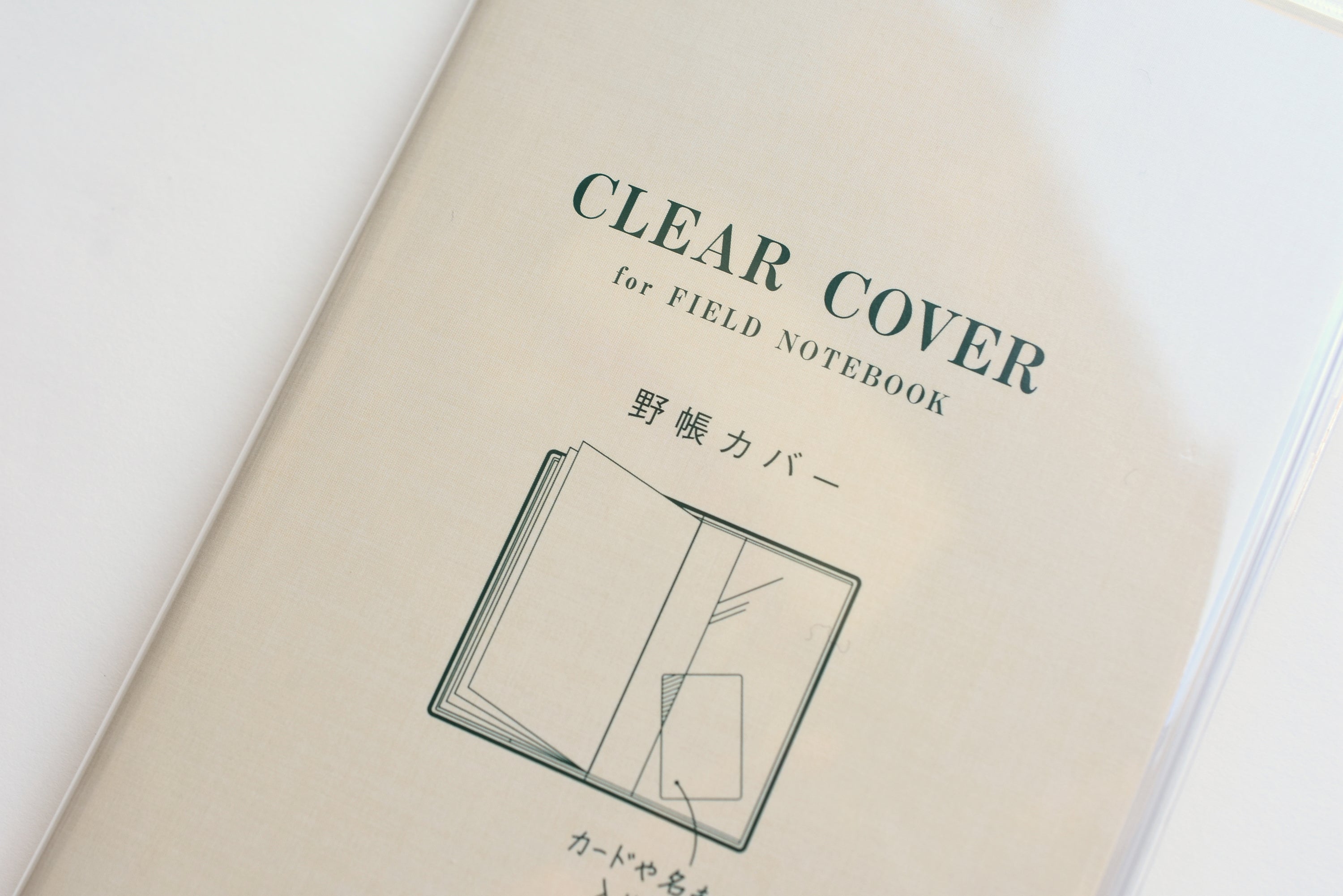 Kokuyo Field Notebook Cover - Clear – Yoseka Stationery