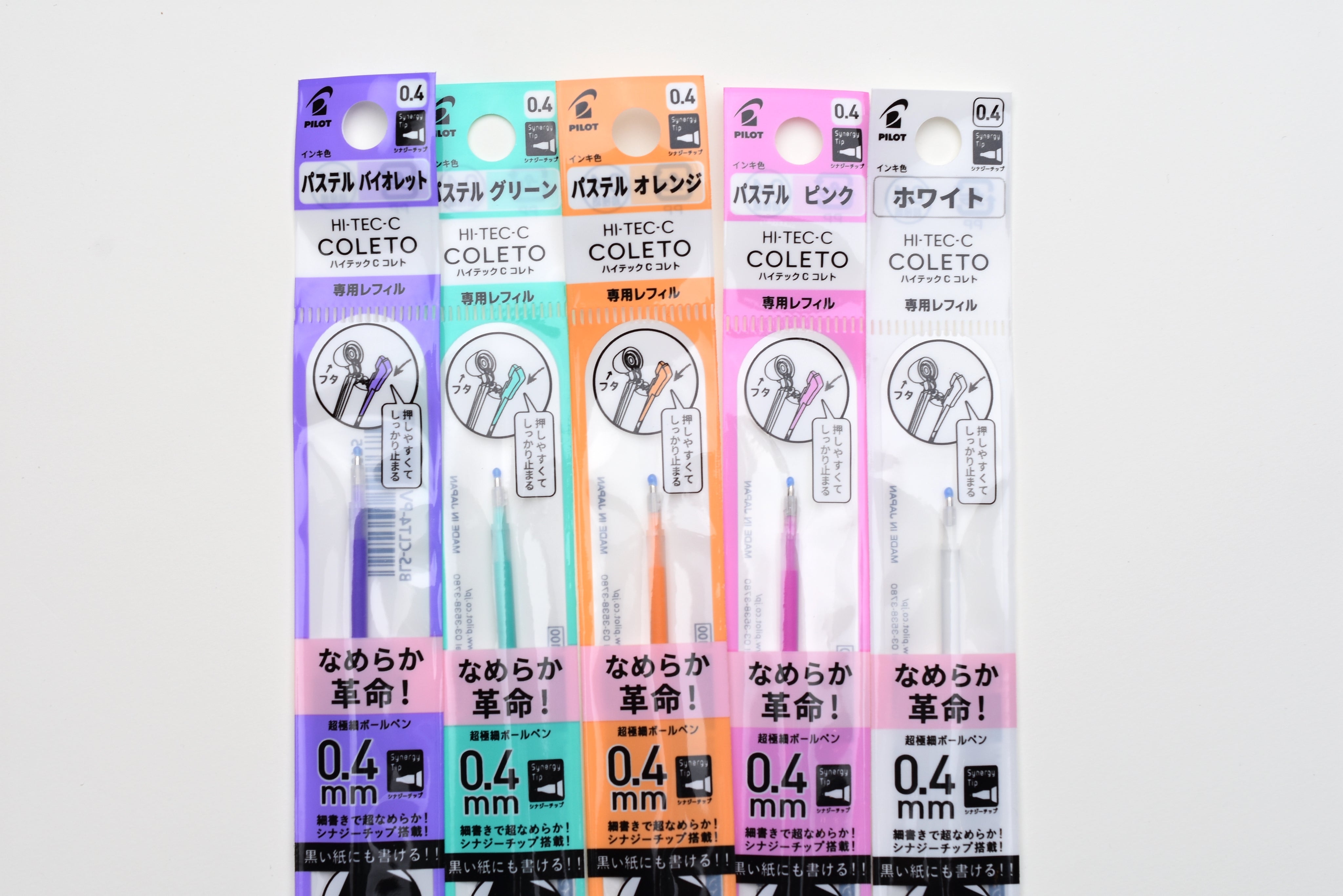 Pilot Coleto Multi Pen Refill - 0.4mm - Pastel Colors – Yoseka Stationery