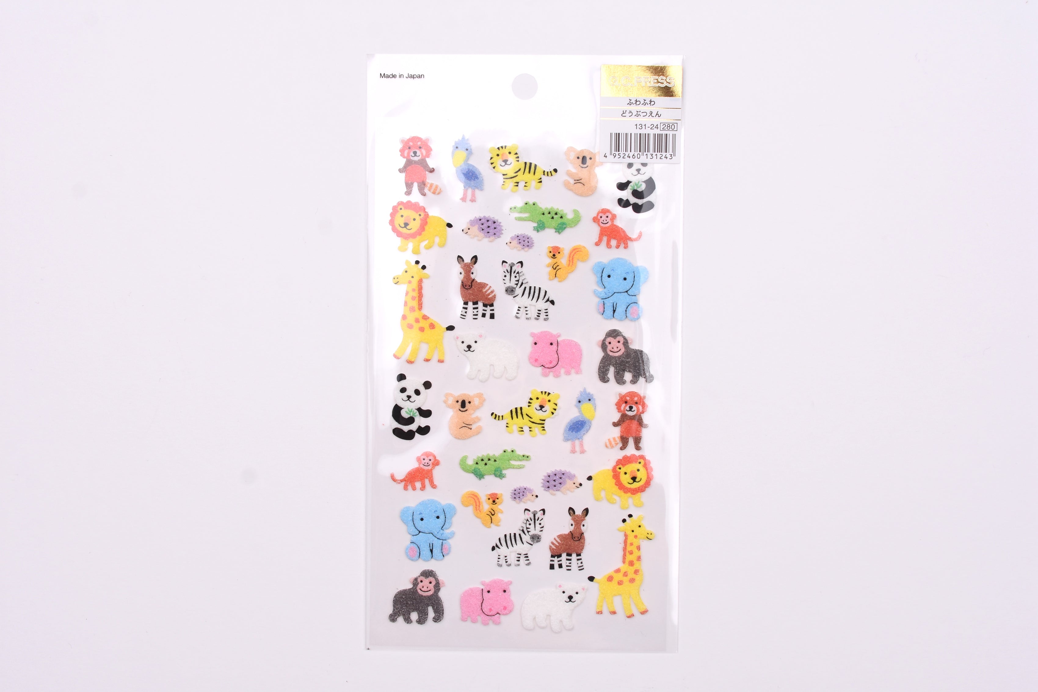 G.C. Press Fuzzy Stickers - Zoo Animals – Yoseka Stationery