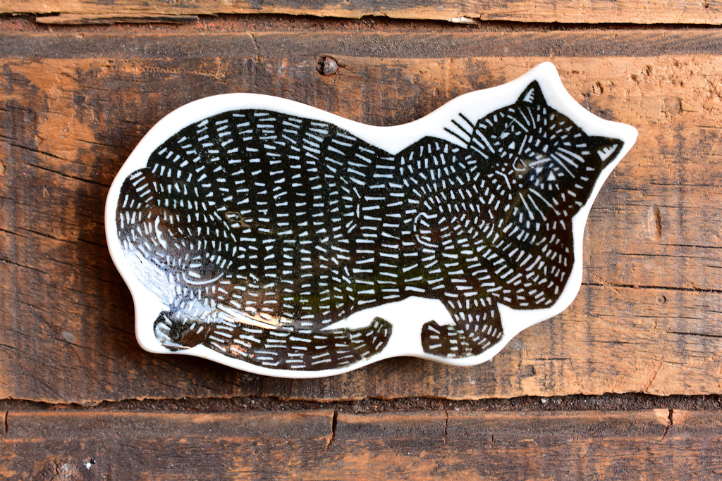 Classiky - kata kata Small Dish - Animal – Yoseka Stationery