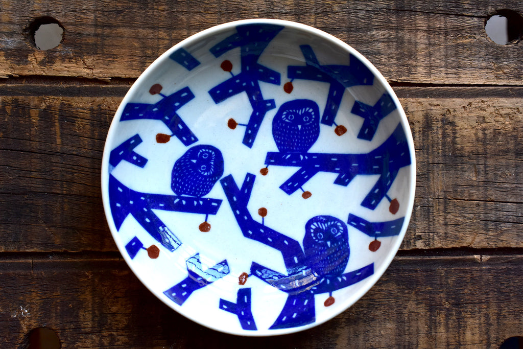 Classiky - kata kata Medium Bowl – Yoseka Stationery