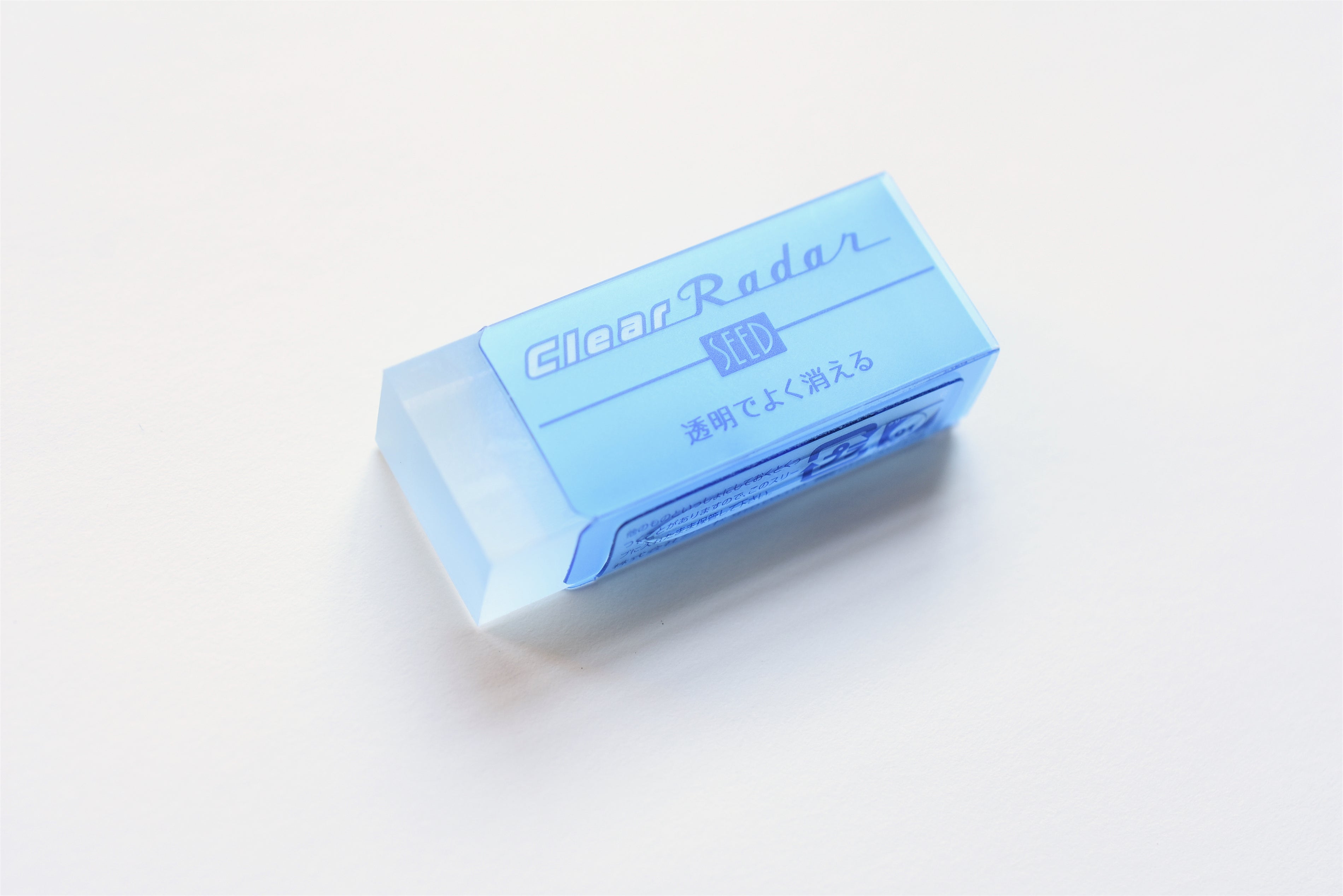 Seed Radar Clear Eraser – Yoseka Stationery