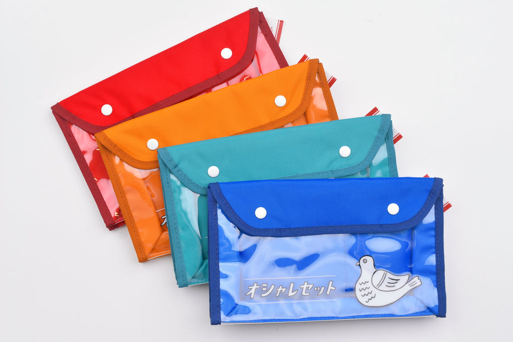 Multi-Purpose Bird Pouch – Yoseka Stationery