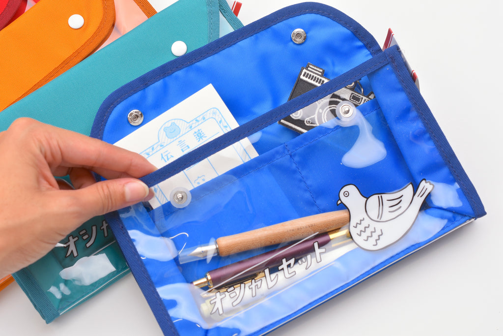 Multi-Purpose Bird Pouch – Yoseka Stationery