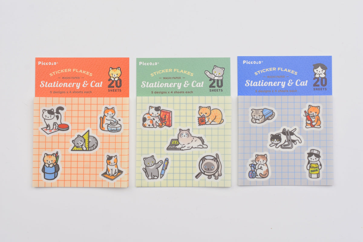 Plain Stationery Washi Sticker Sheet Stationery and Cat – Yoseka Stationery