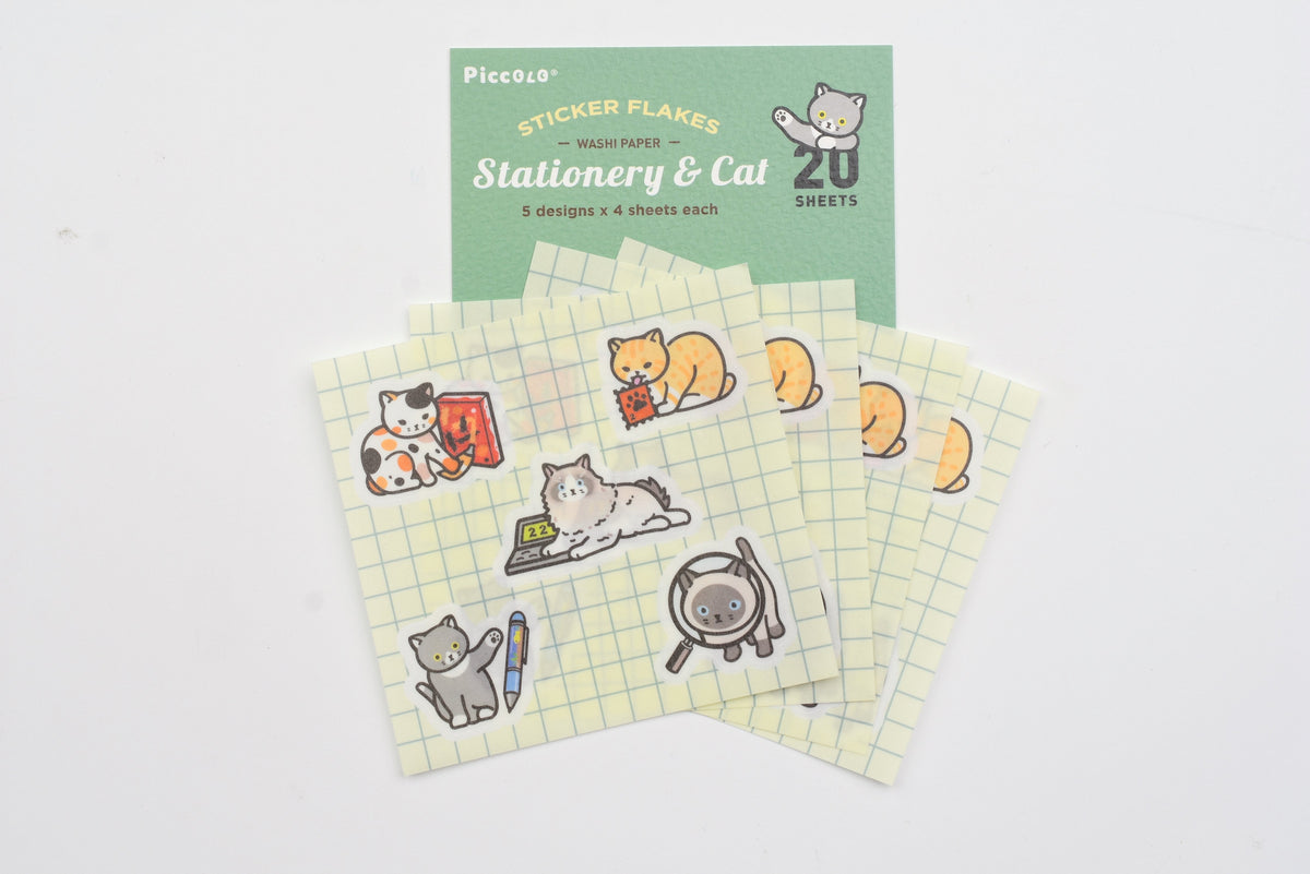 Plain Stationery Washi Sticker Sheet Stationery and Cat – Yoseka Stationery