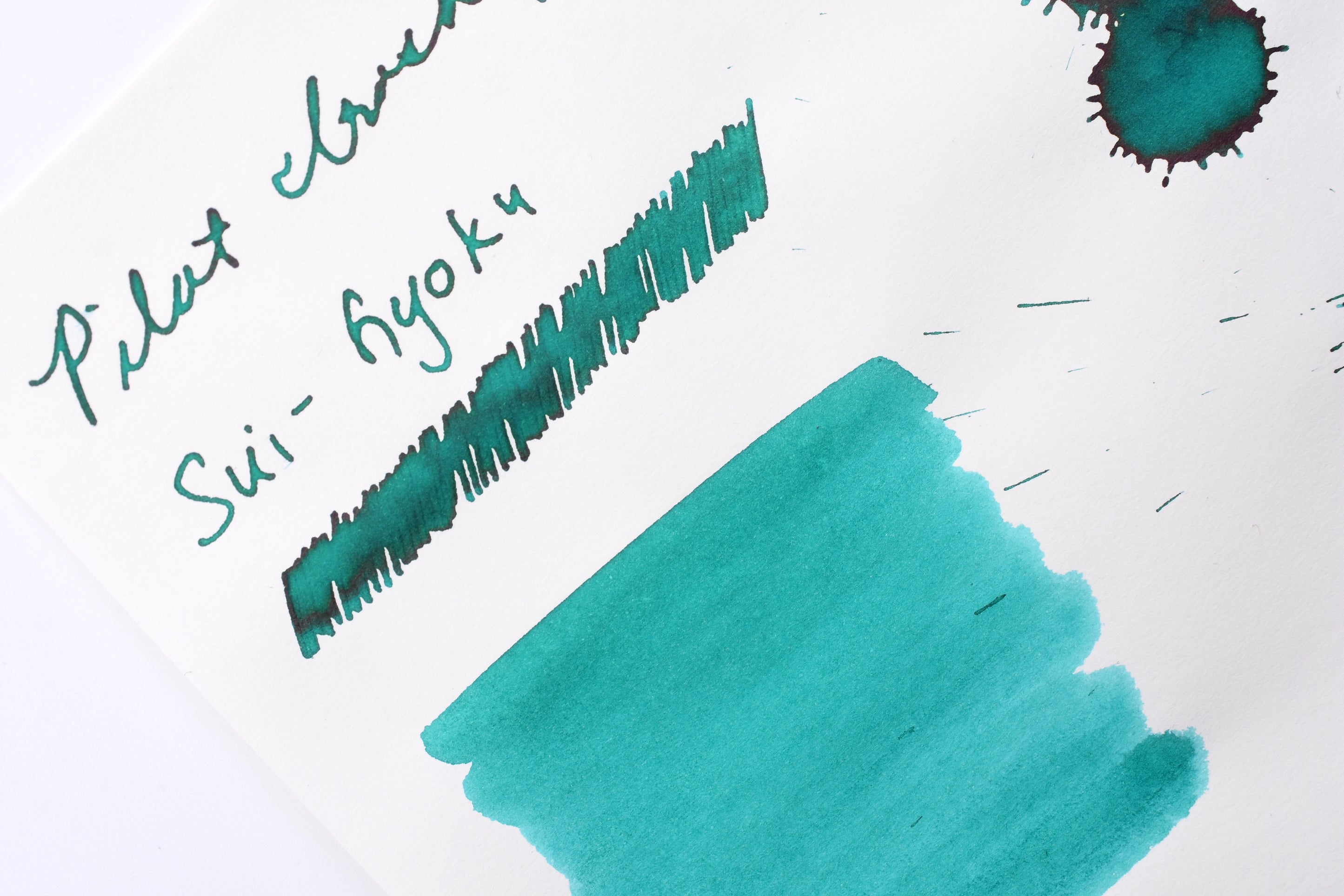 Pilot Iroshizuku Ink - Sui-gyoku - 50 mL Bottle Ink – Yoseka Stationery