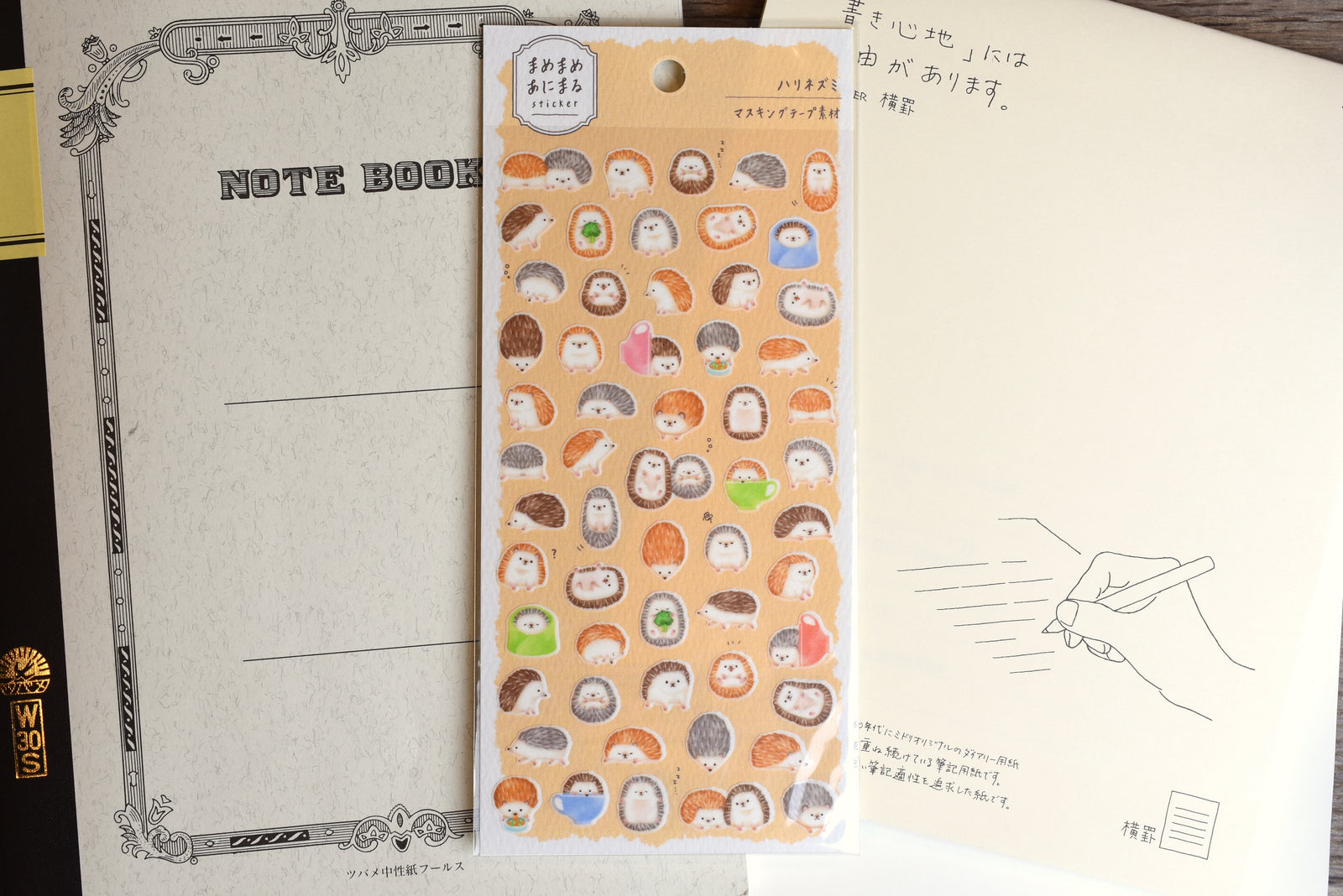 Chunky Animals Washi Stickers - Hedgehog – Yoseka Stationery