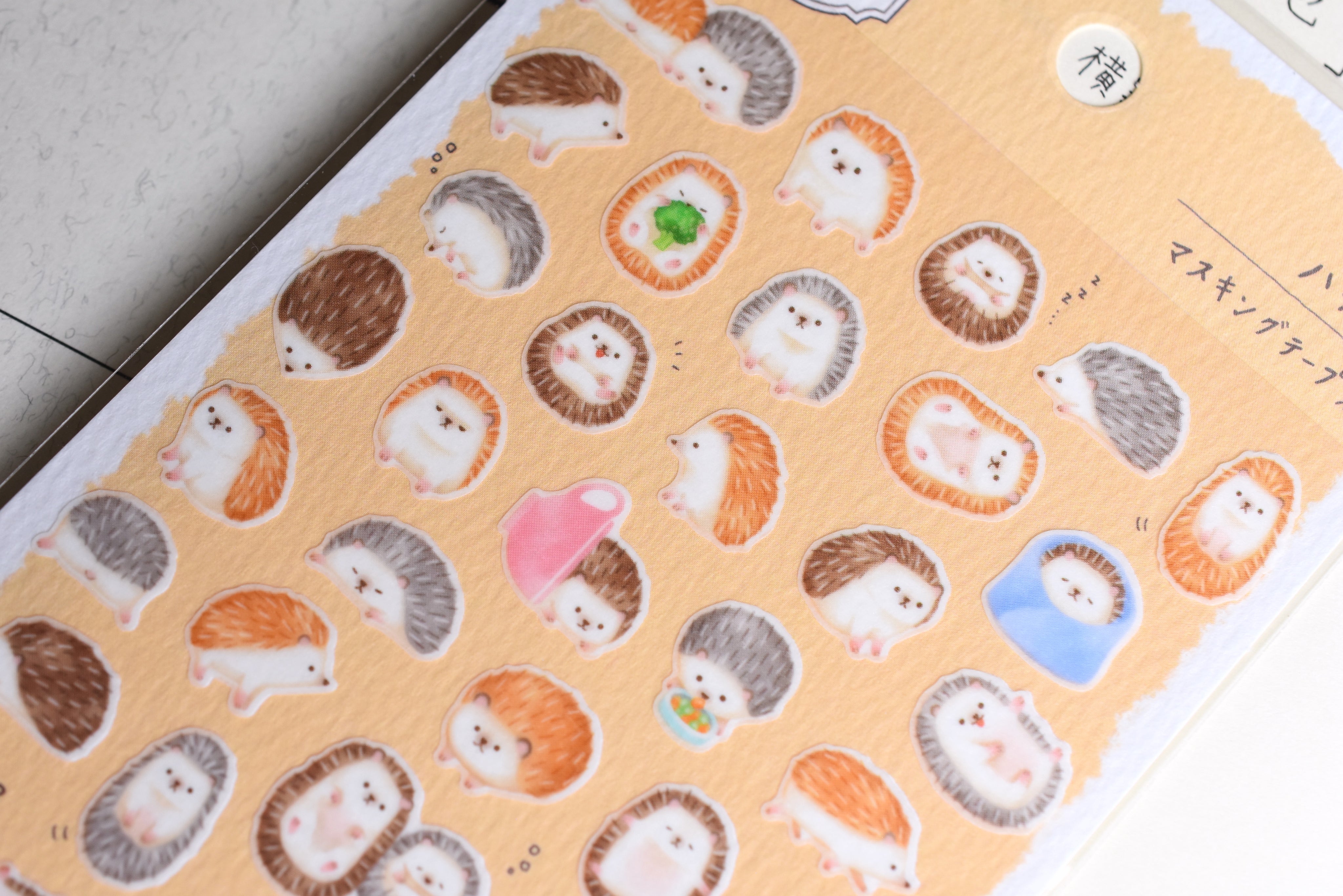 Chunky Animals Washi Stickers - Hedgehog – Yoseka Stationery