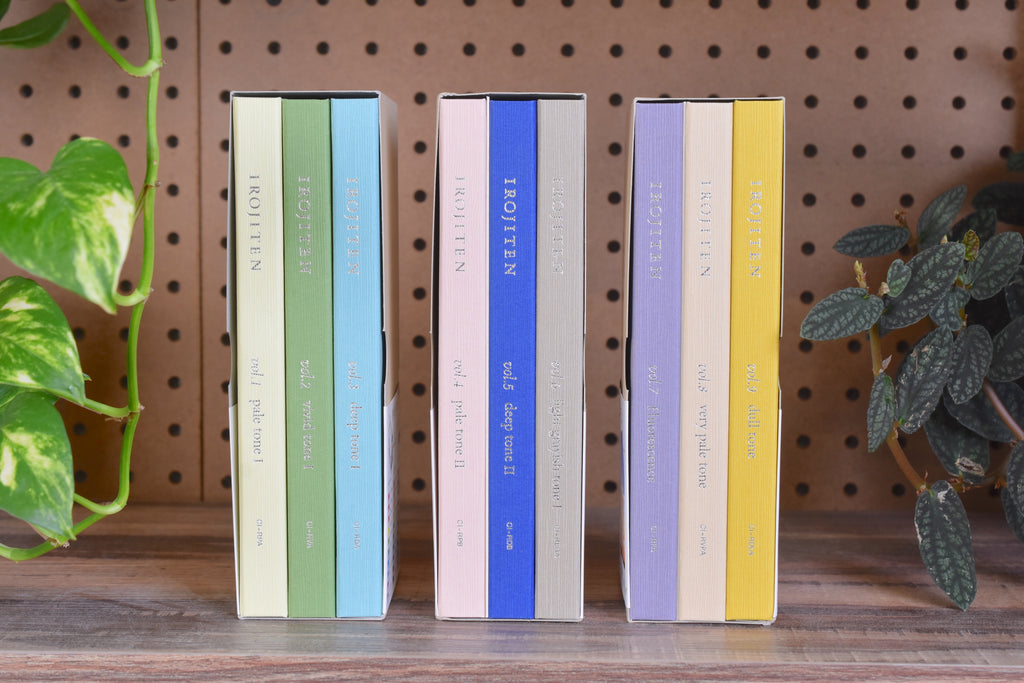 Holbein Colored Pencils Tombow Irojiten Color Chart: A Visual Reference ...