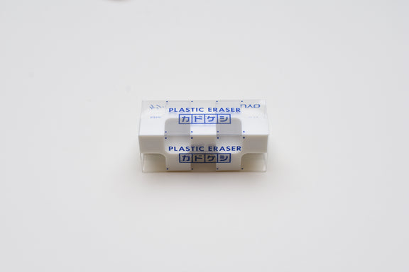 Kokuyo 28-Corner Eraser - Large - White – Yoseka Stationery