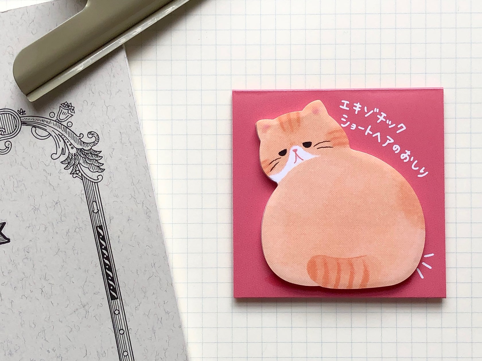 Standing Sticky Notes - Vol. 1 – Yoseka Stationery