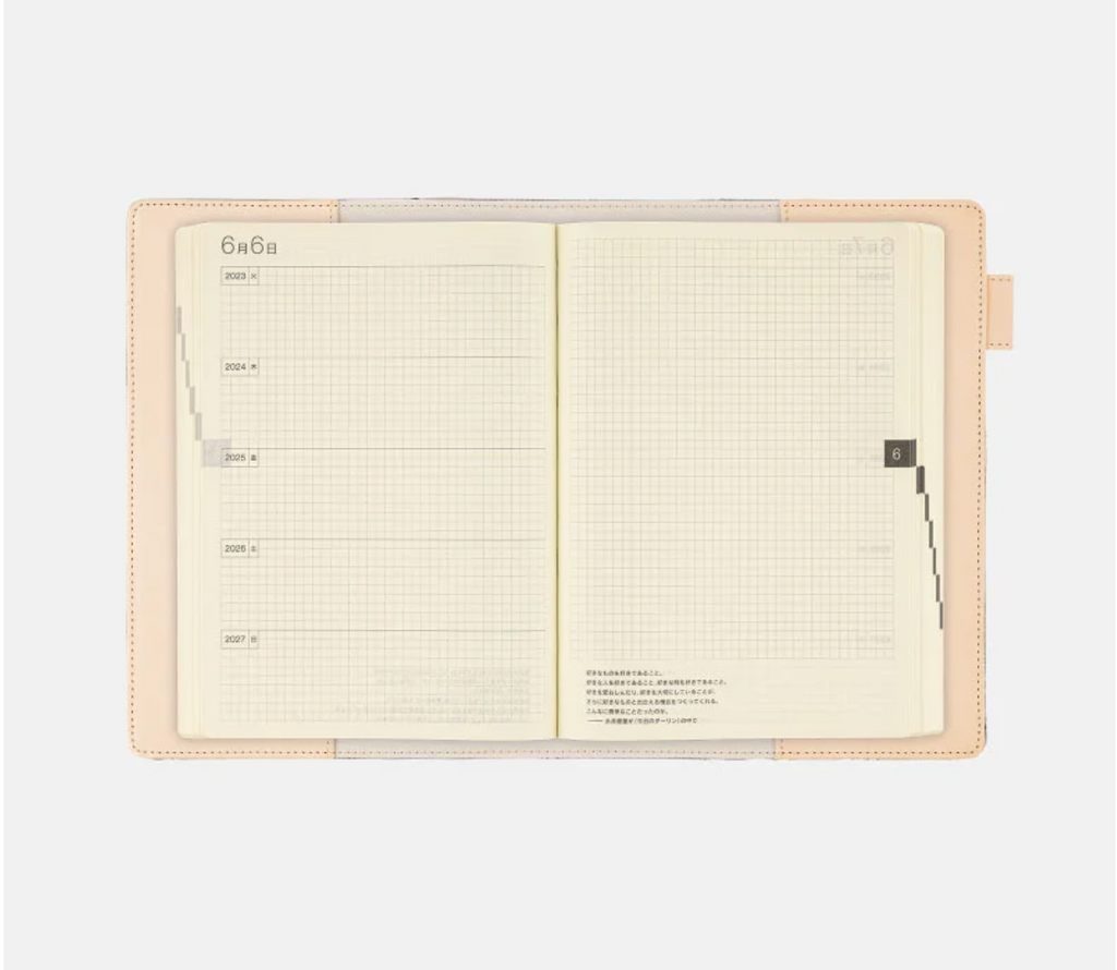 Hobonichi 5-Year Techo Cover - A5 - minä perhonen: ohayo (Gray ...