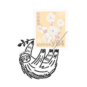 Kobito Stamps - Animals – Yoseka Stationery