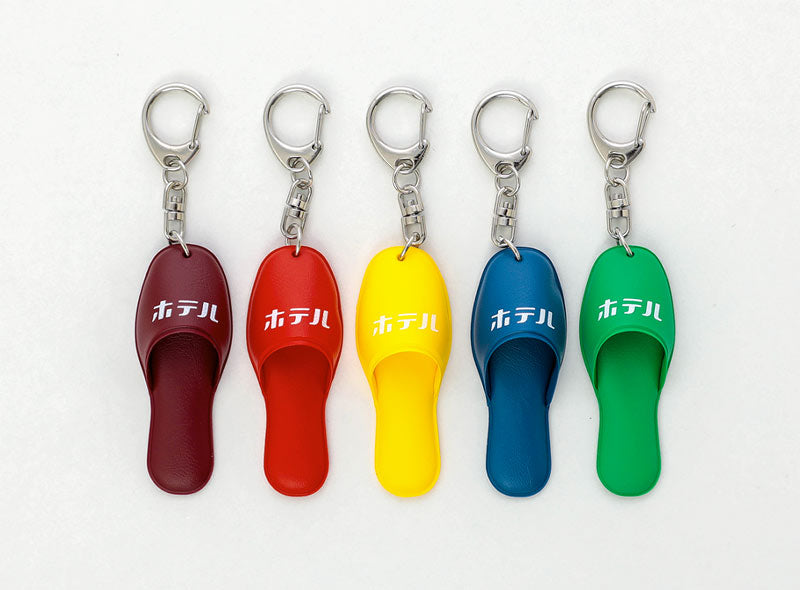 Hotel Slipper Keychain – Yoseka Stationery