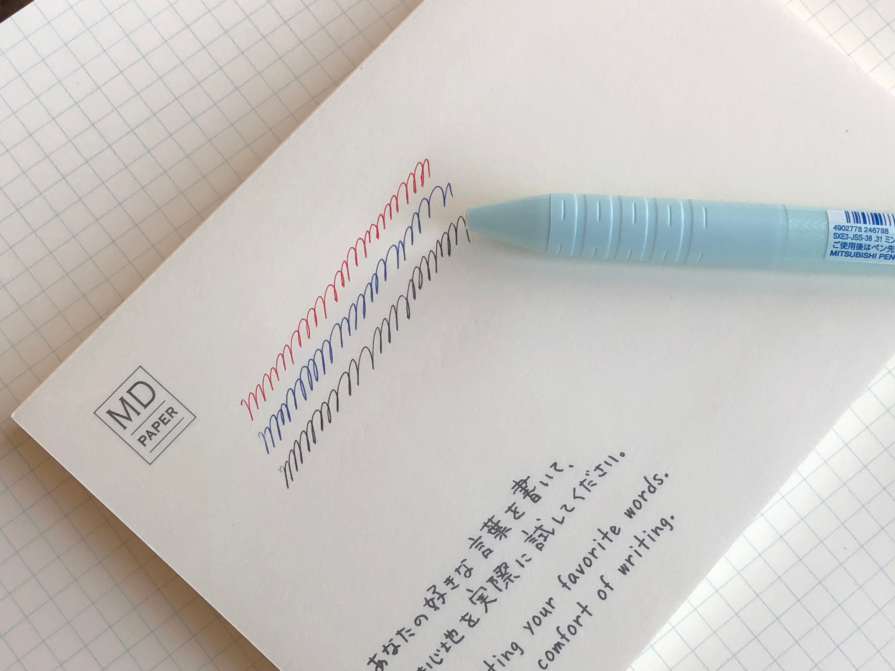 Uni Jetstream Slim Compact Multi Pen - 3 Color - 0.38mm – Yoseka Stationery