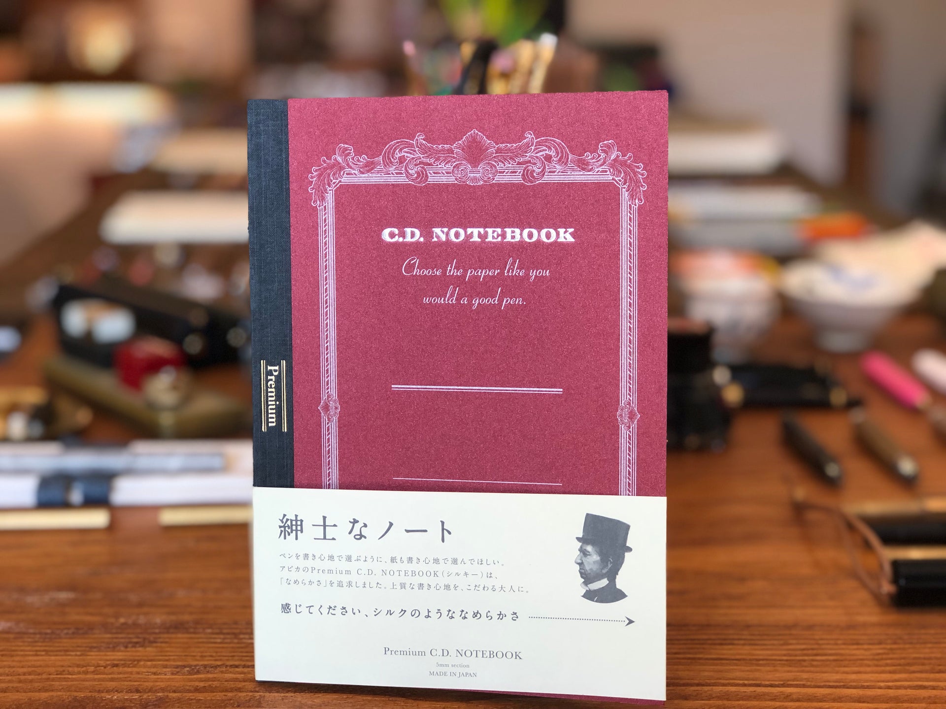 Apica Premium C.D. Notebook - A5 - Grid – Yoseka Stationery