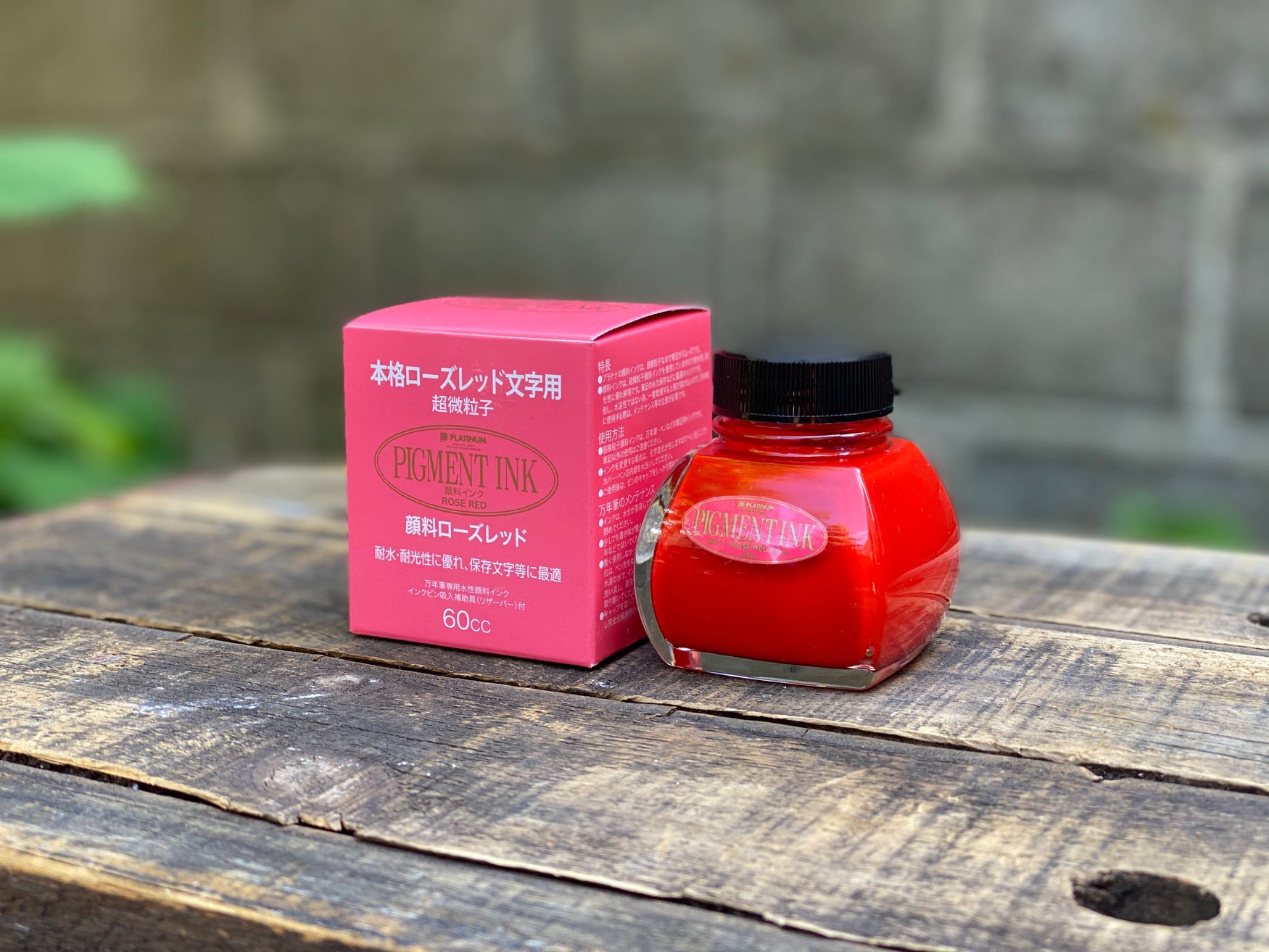 Platinum Pigmented Rose Pink Ink – Yoseka Stationery