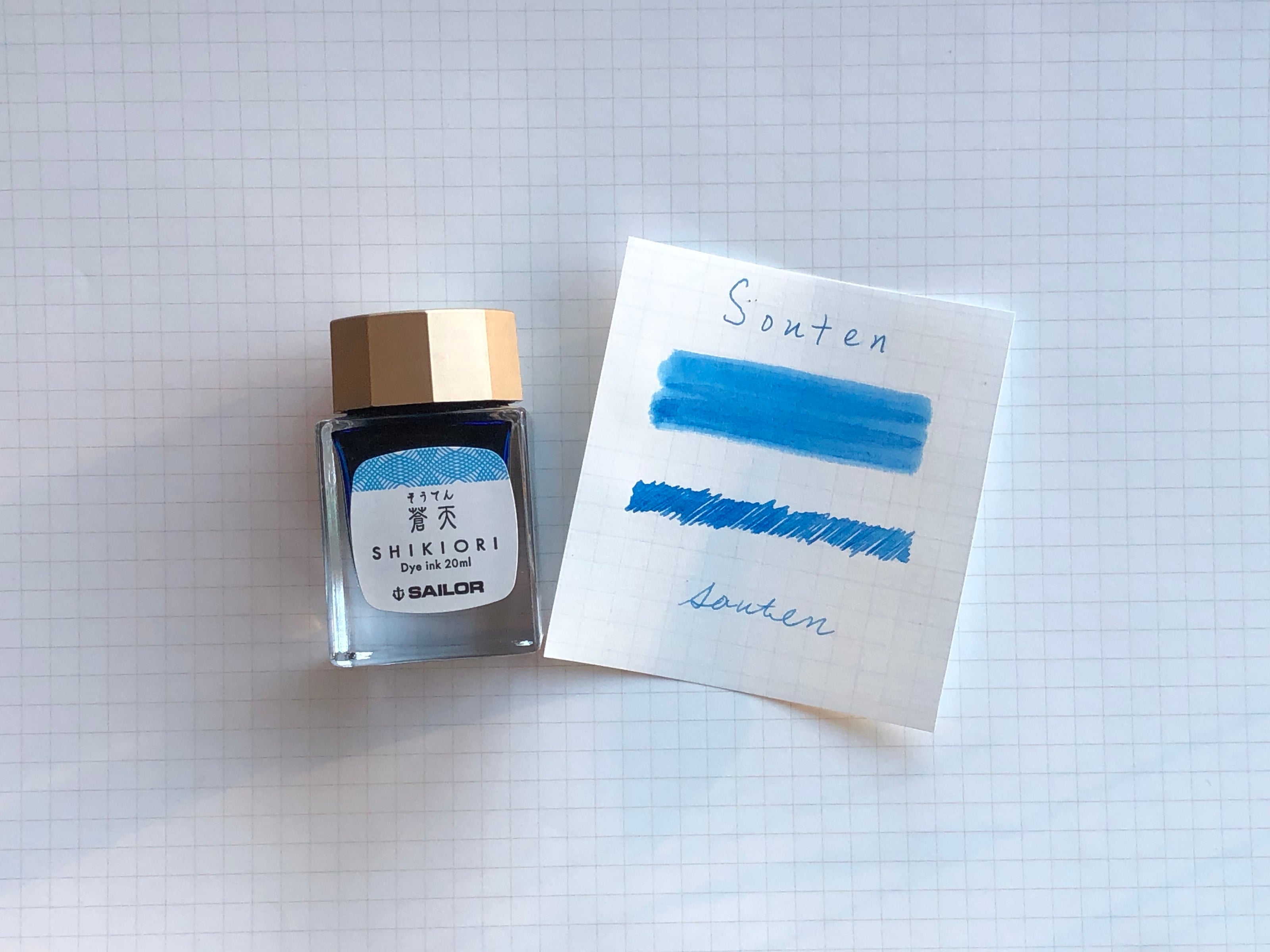 Sailor Shikiori Souten Ink - 20mL Bottle – Yoseka Stationery