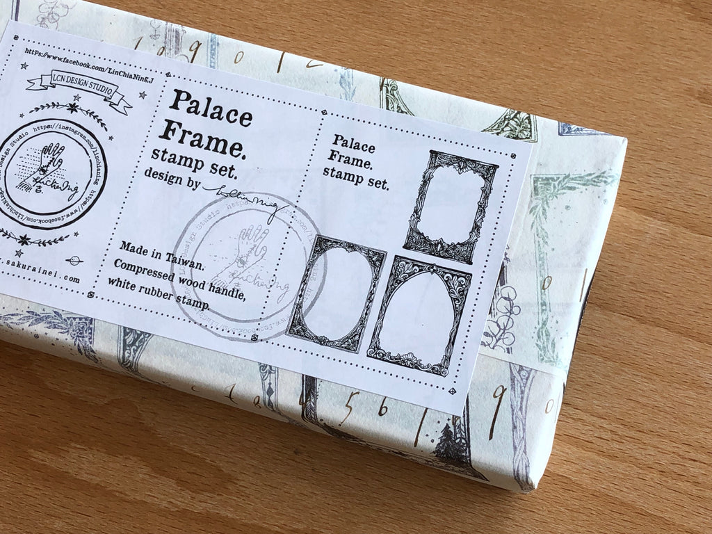 LCN Frames Stamp Set - Palace – Yoseka Stationery