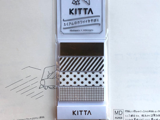 Kitta Portable Washi Tape - Gold – Yoseka Stationery