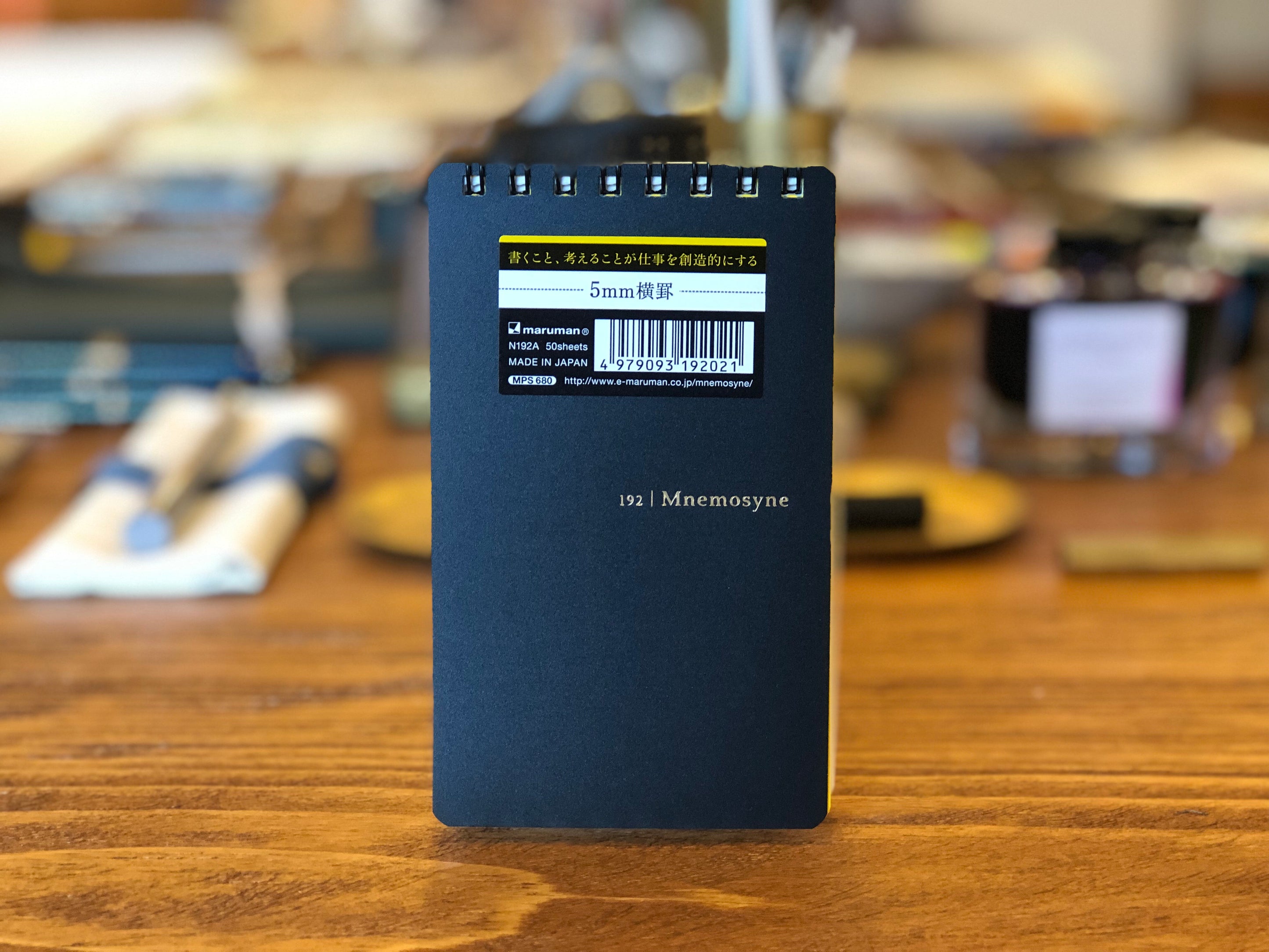 Mnemosyne Memo Notebook - B7 - Lined – Yoseka Stationery