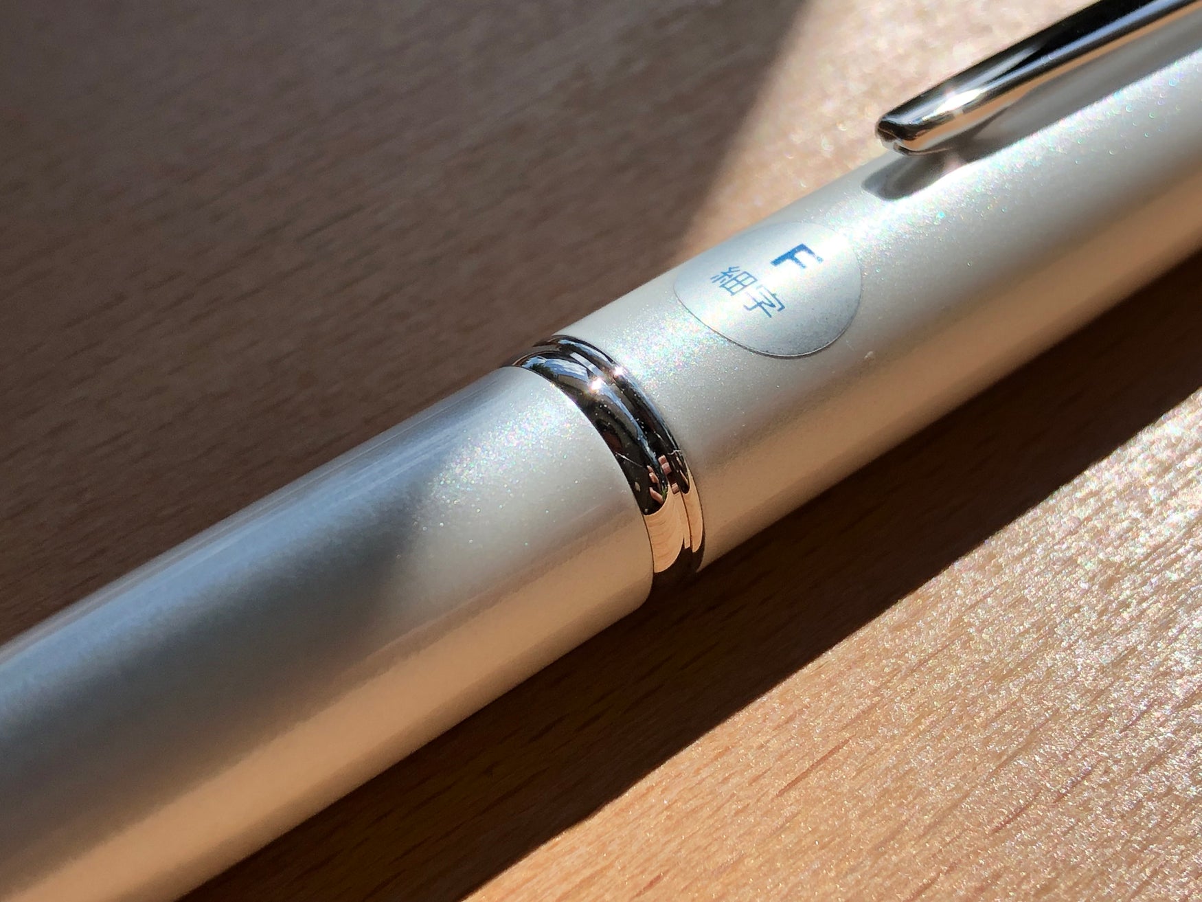 Pilot Vanishing Point Decimo - Pearl White – Yoseka Stationery