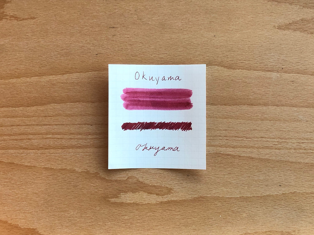 Sailor Shikiori Oku-Yama Ink - 20mL Bottle – Yoseka Stationery