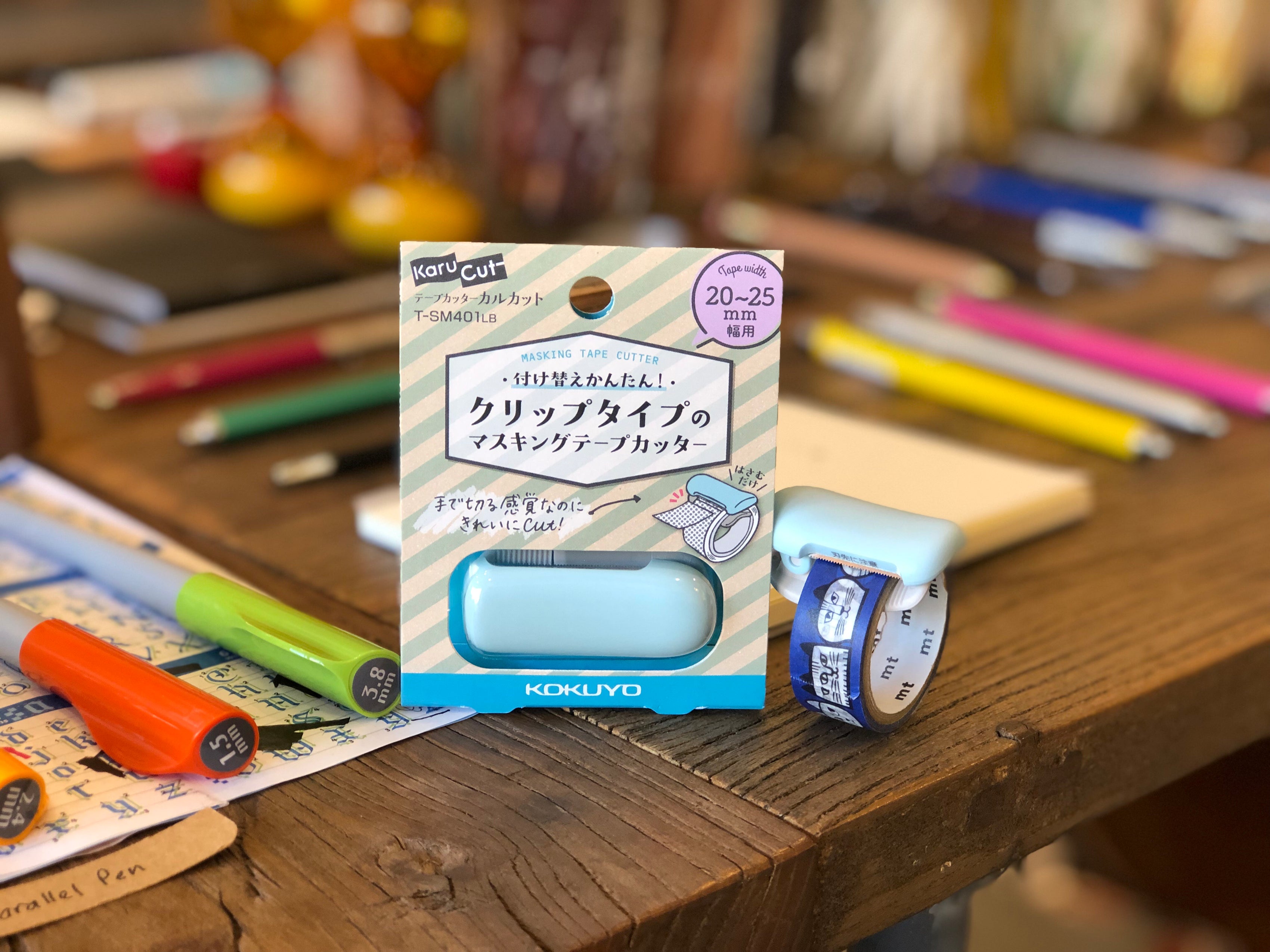 Masking Tape Cutter - 20-25mm - Blue – Yoseka Stationery
