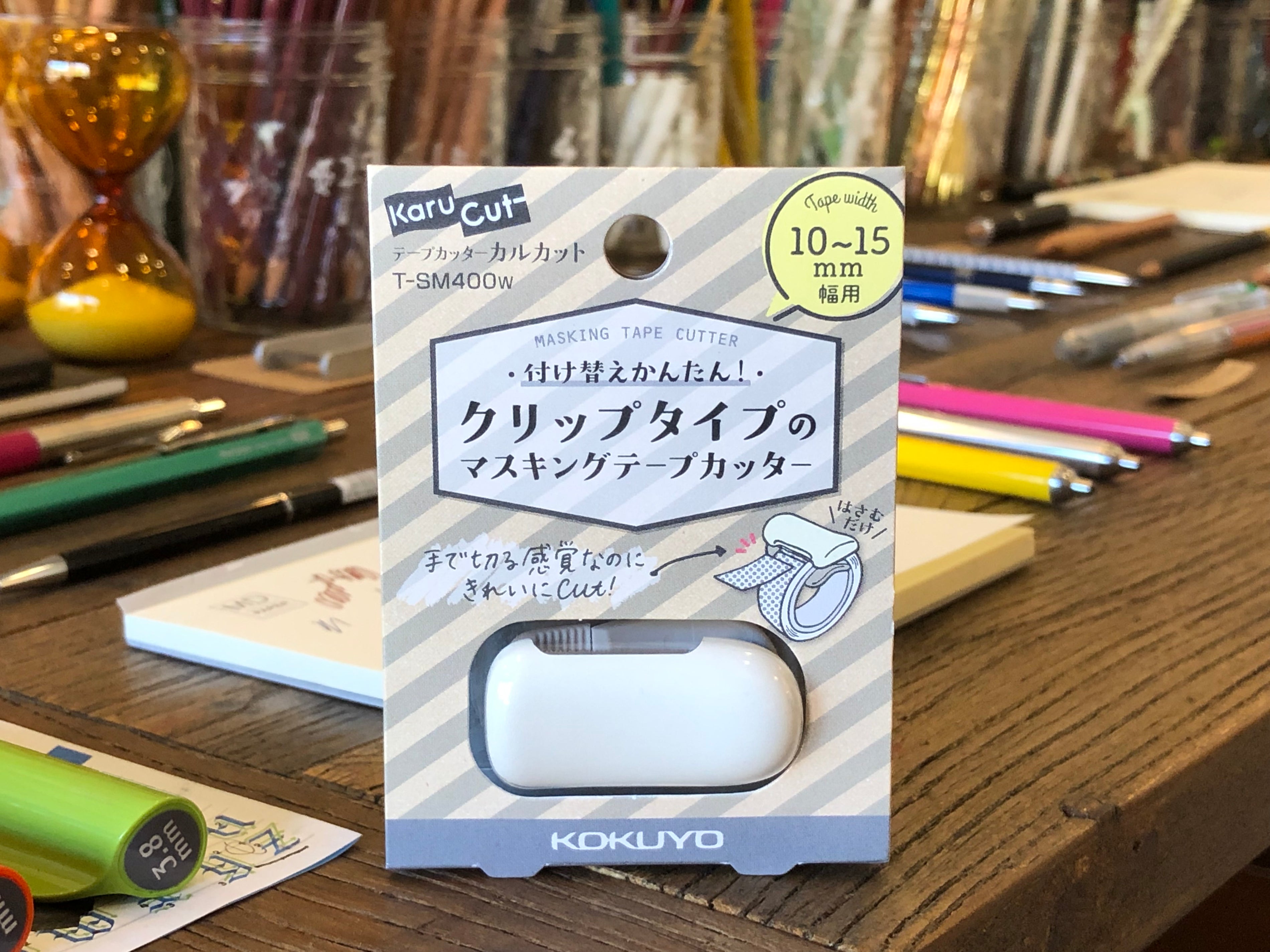 Masking Tape Cutter - 10-15mm - White – Yoseka Stationery