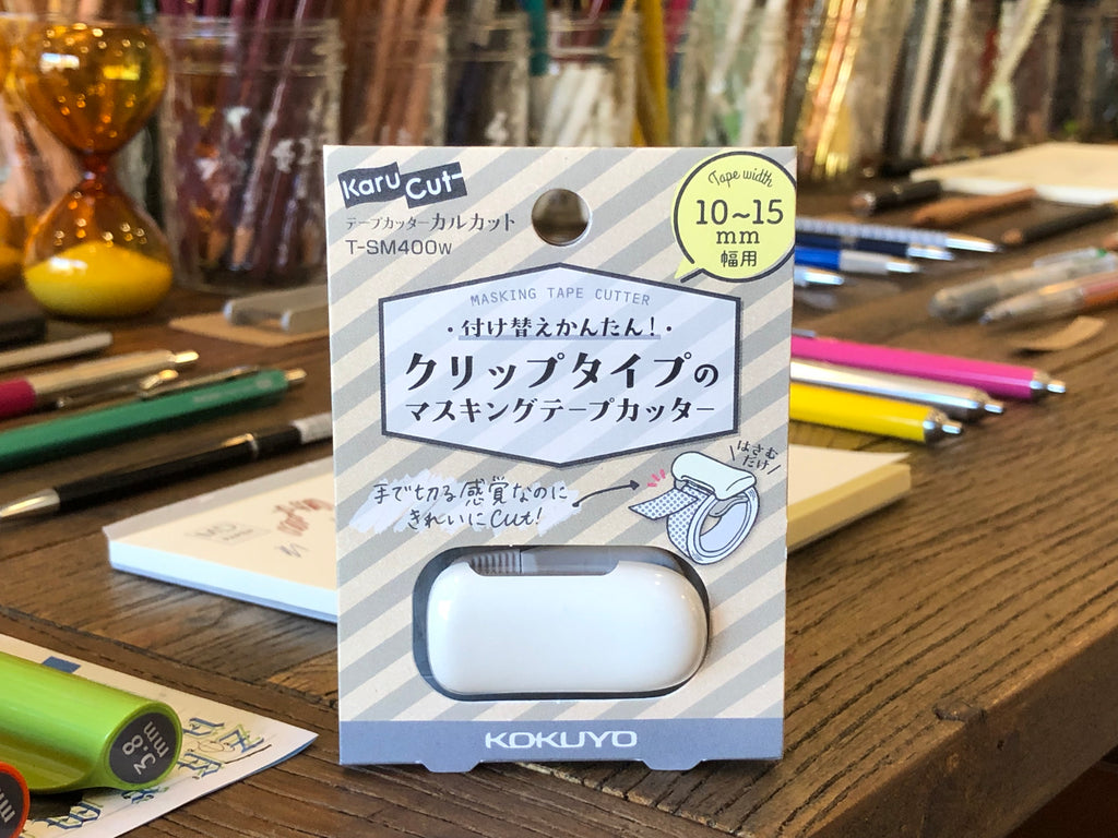 Masking Tape Cutter - 10-15mm - White – Yoseka Stationery