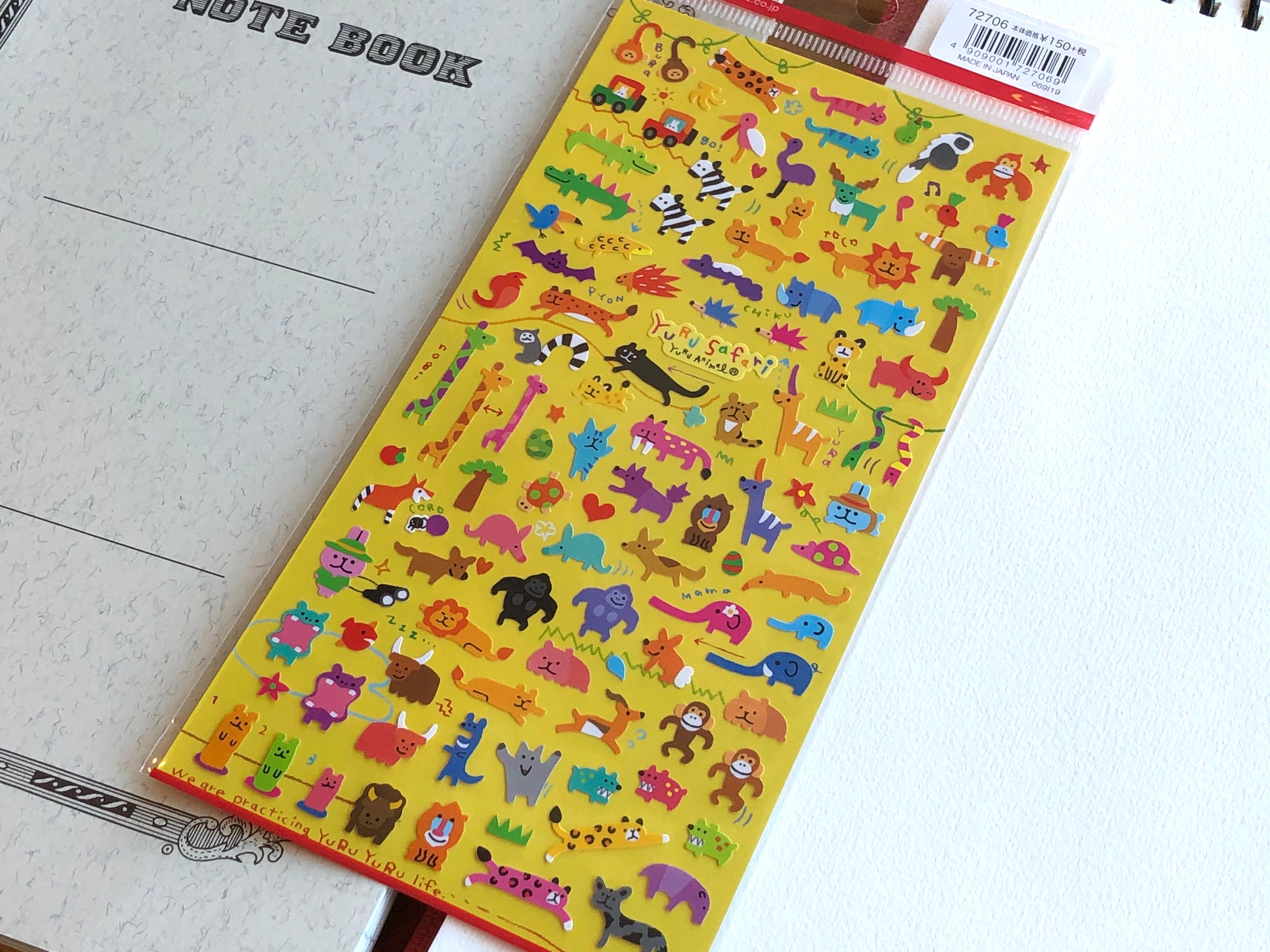 Yuru Safari Animals – Yoseka Stationery