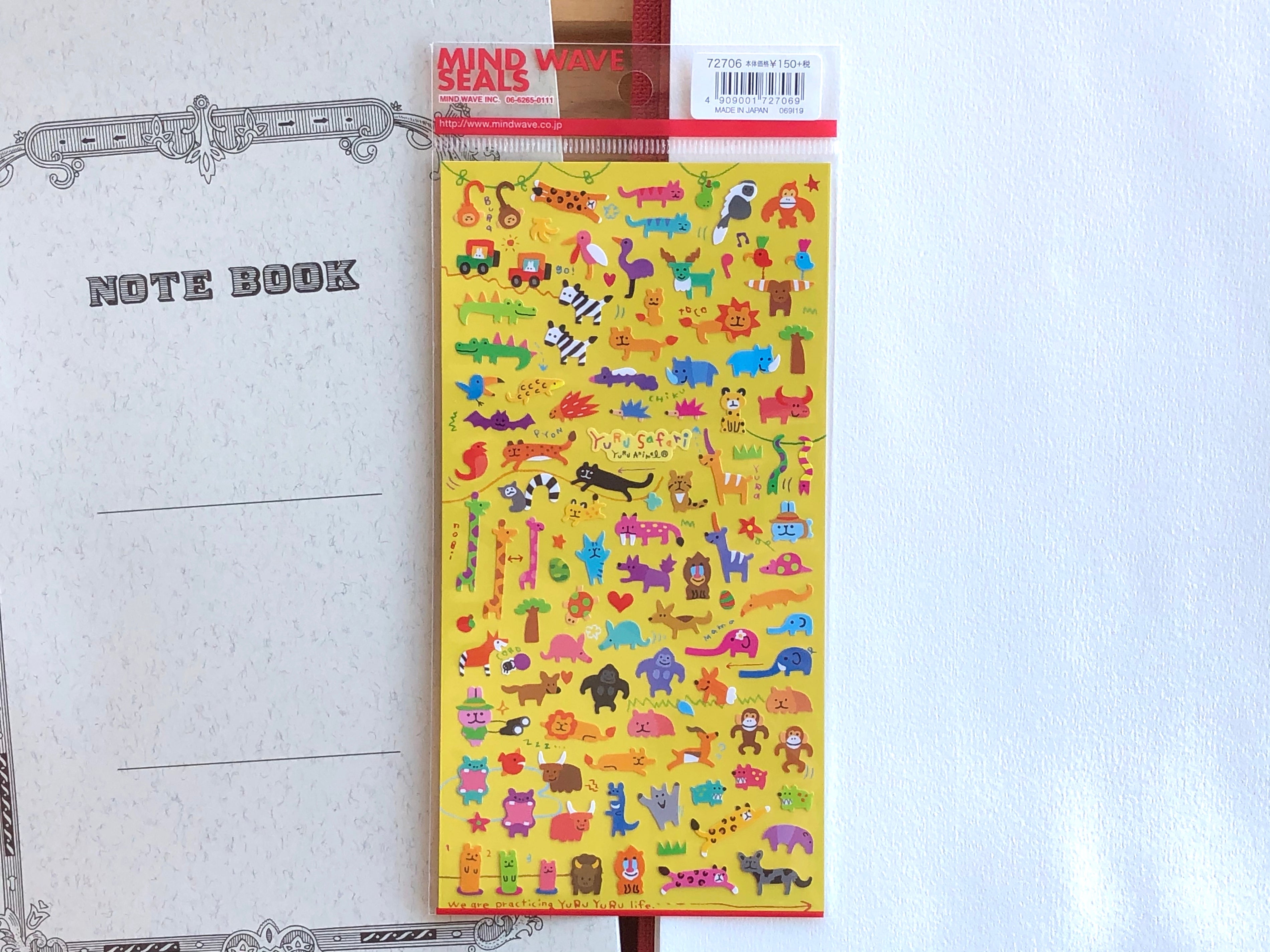 Yuru Safari Animals – Yoseka Stationery