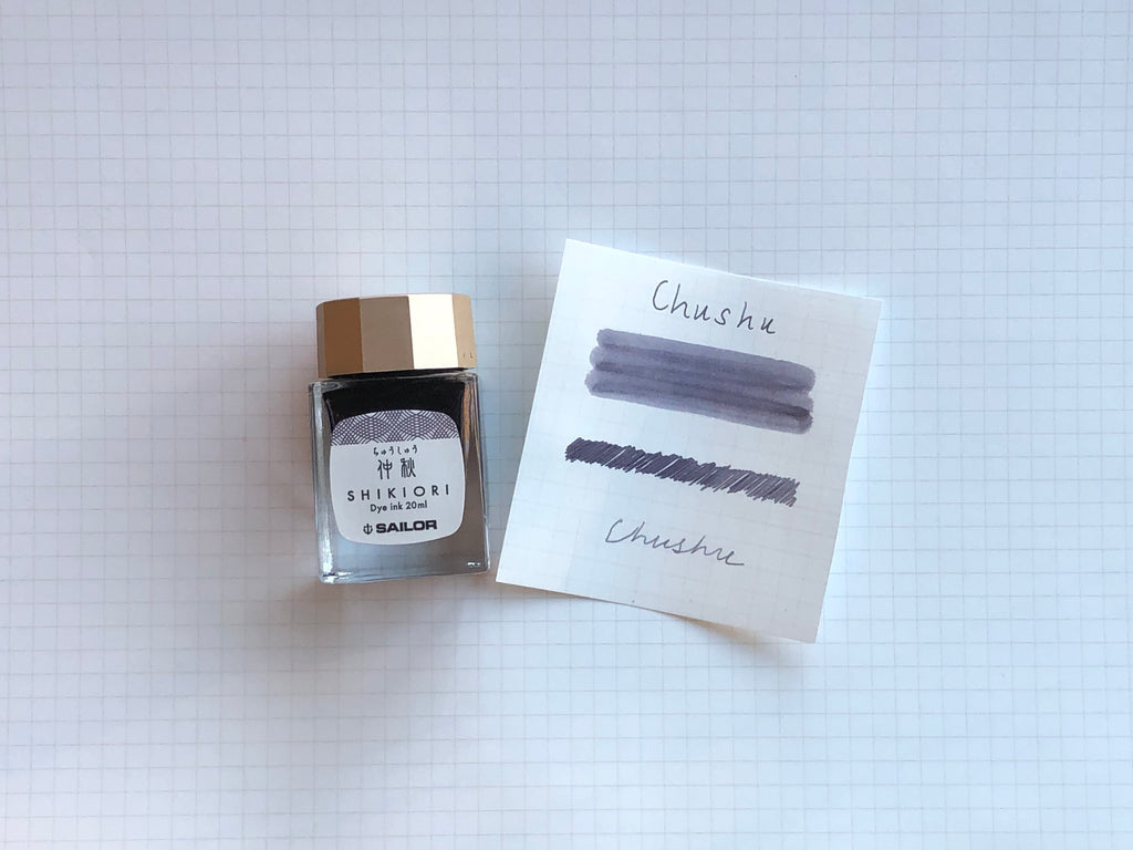 Sailor Shikiori Chu-Shu Ink - 20mL Bottle – Yoseka Stationery