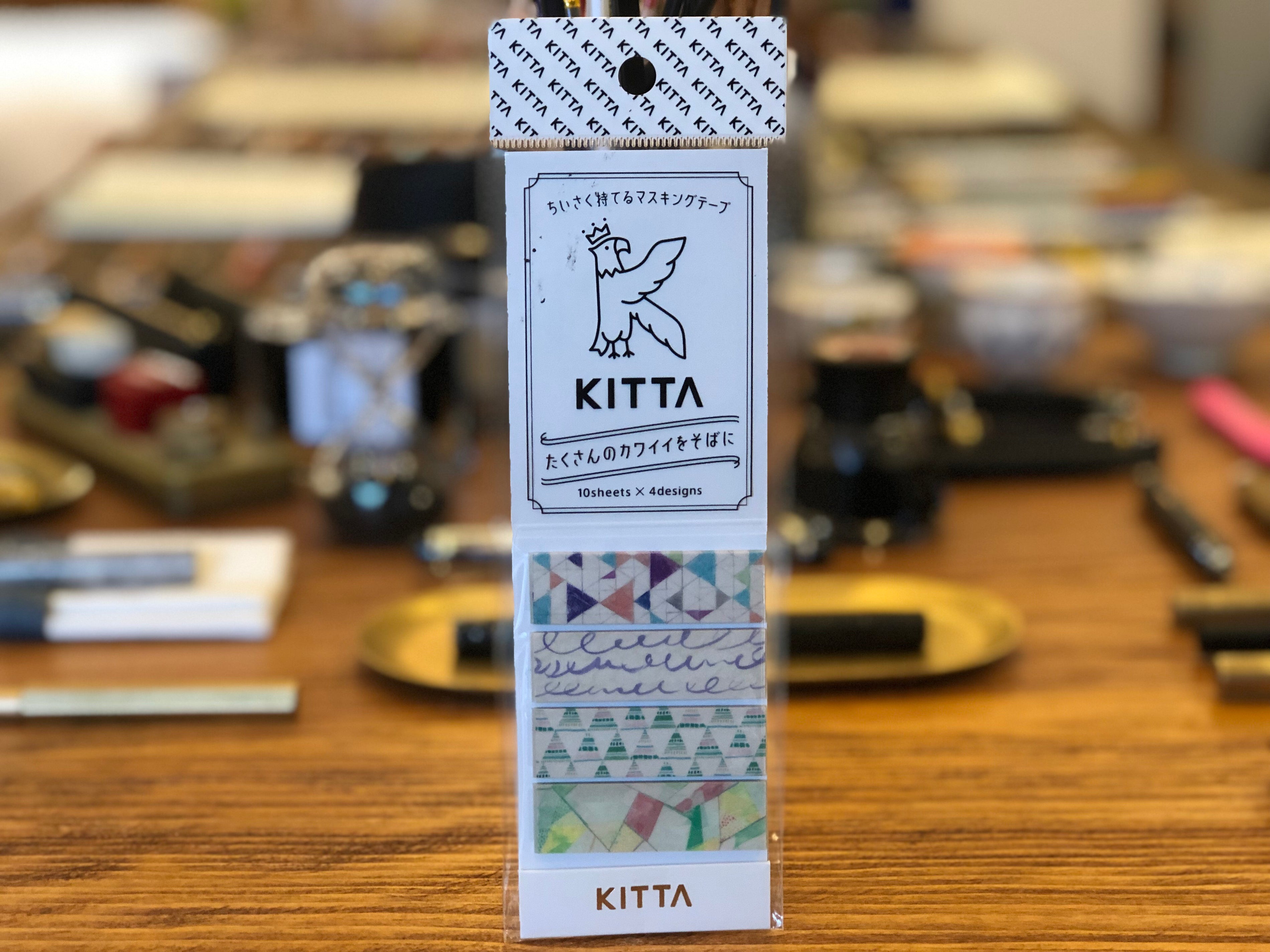 Kitta Portable Washi Tape - Imagery World – Yoseka Stationery