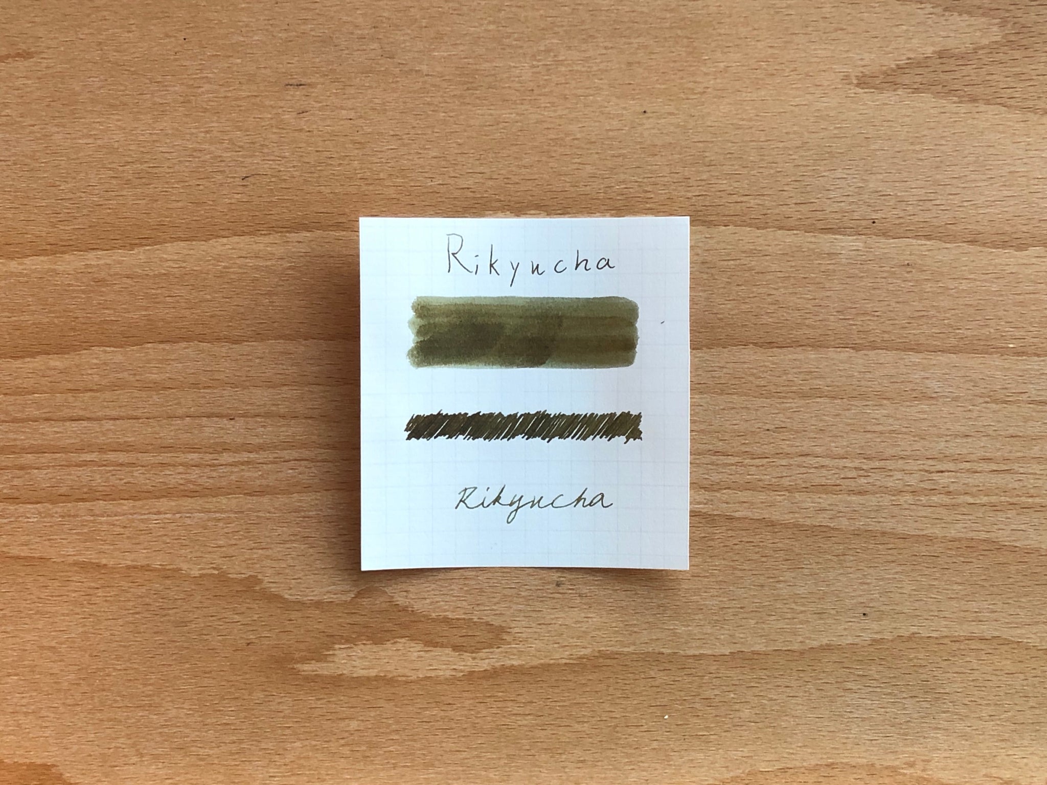 Sailor Shikiori Rikyu-Cha Ink - 20mL Bottle – Yoseka Stationery