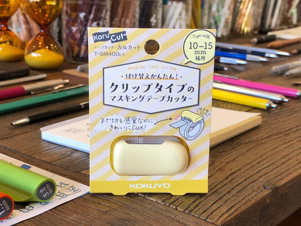 Masking Tape Cutter - 10-15mm - Yellow – Yoseka Stationery