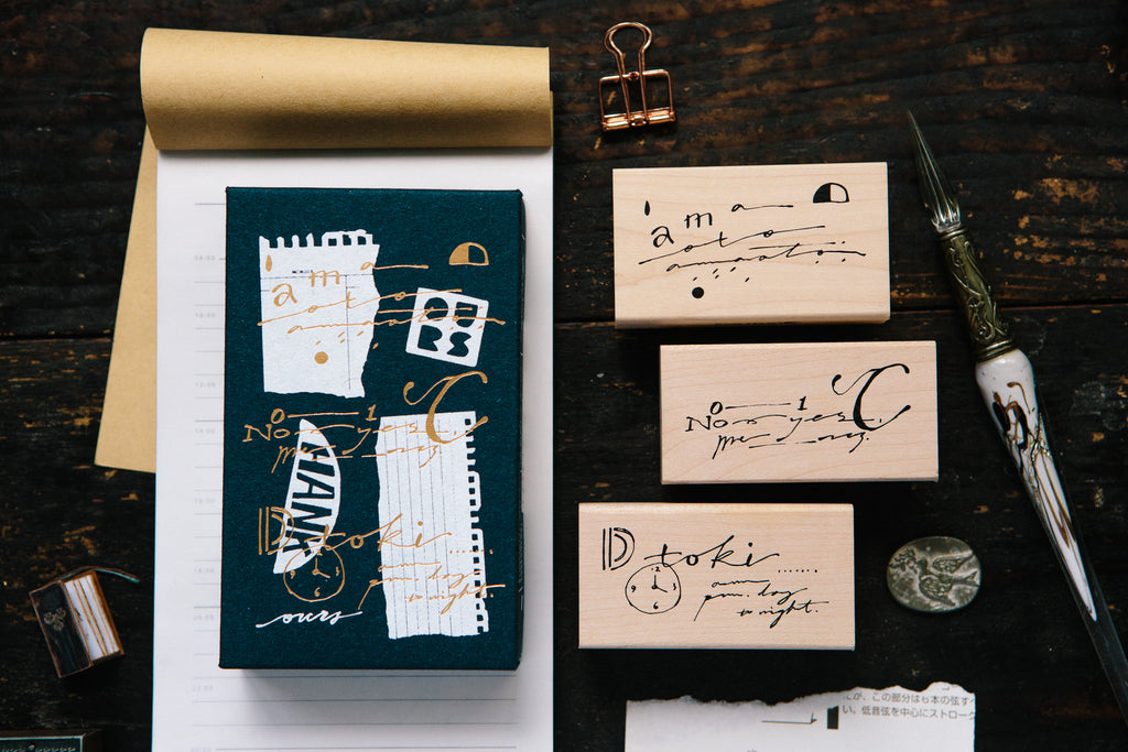 OURS x Hank Daily Cursive-A Rubber Stamp Set – Yoseka Stationery