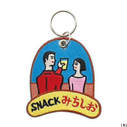 Stitch Work Keychain – Yoseka Stationery