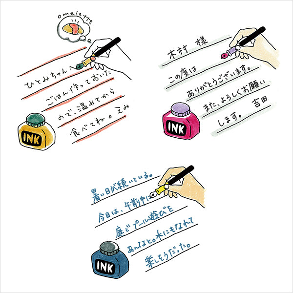 Midori Paintable Stamp – Yoseka Stationery