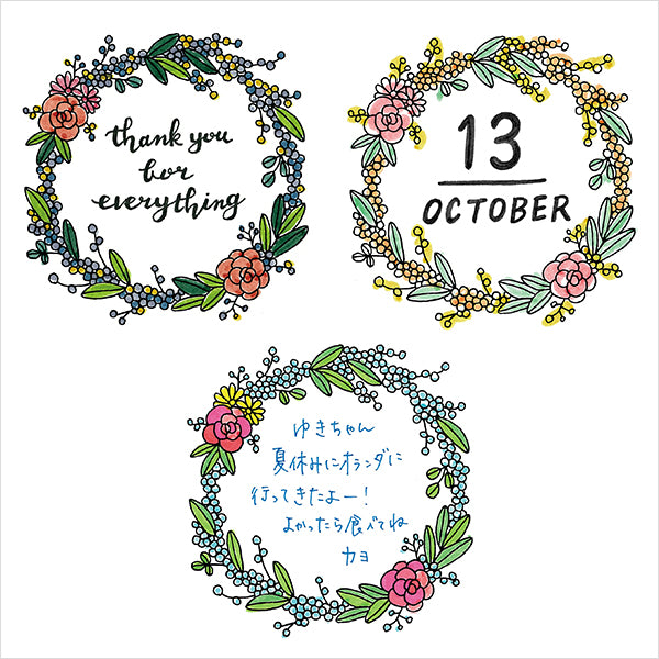 Midori Paintable Stamp – Yoseka Stationery