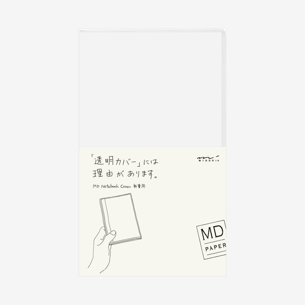 MD Notebook Cover - B6 Slim - Clear – Yoseka Stationery