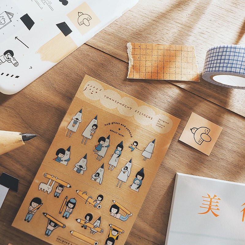 Yohand Studio Clear Sticker Sheet - Ghost Hugs and Stationery – Yoseka ...